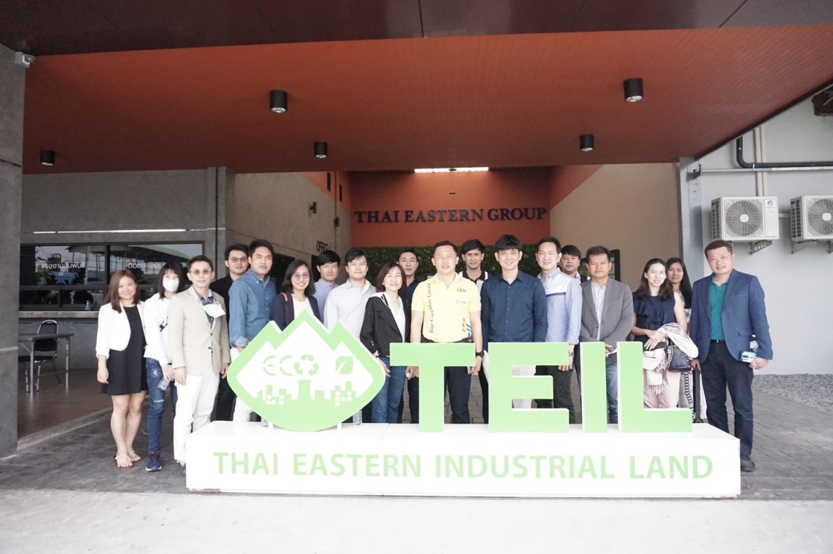 TEIL เปิดบ้านต้อนรับคณะจาก BBL - thaieastern-industrialland