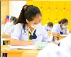 ประกาศรายชื่อ (Pre-M.1 Horwang Non)