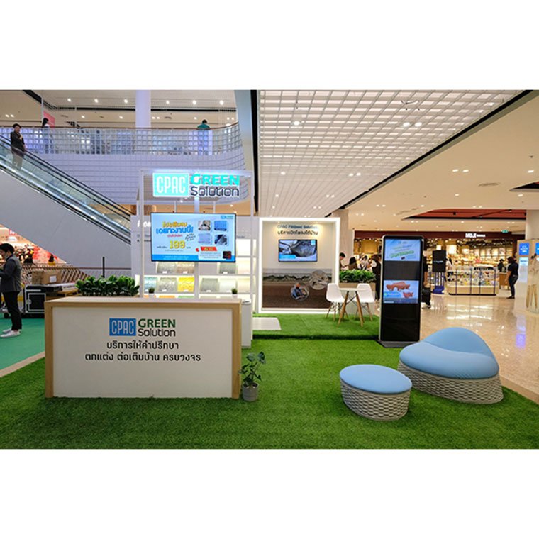 CPAC Green Solution ยกทุกโซลูชันเรื่องบ้านมาให้ช้อป ในงาน “BETTER ...