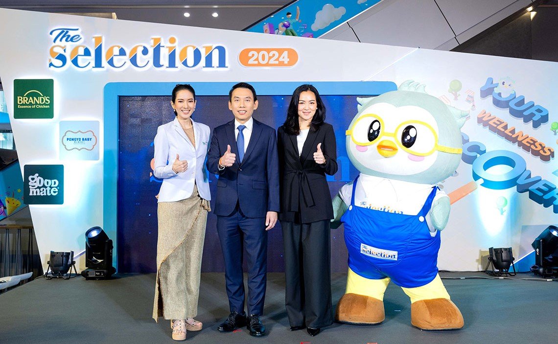 เปิดตัว The Selection แพลตฟอร์มที่คัดสรรผลิตภัณฑ์และบริการ จาก ...
