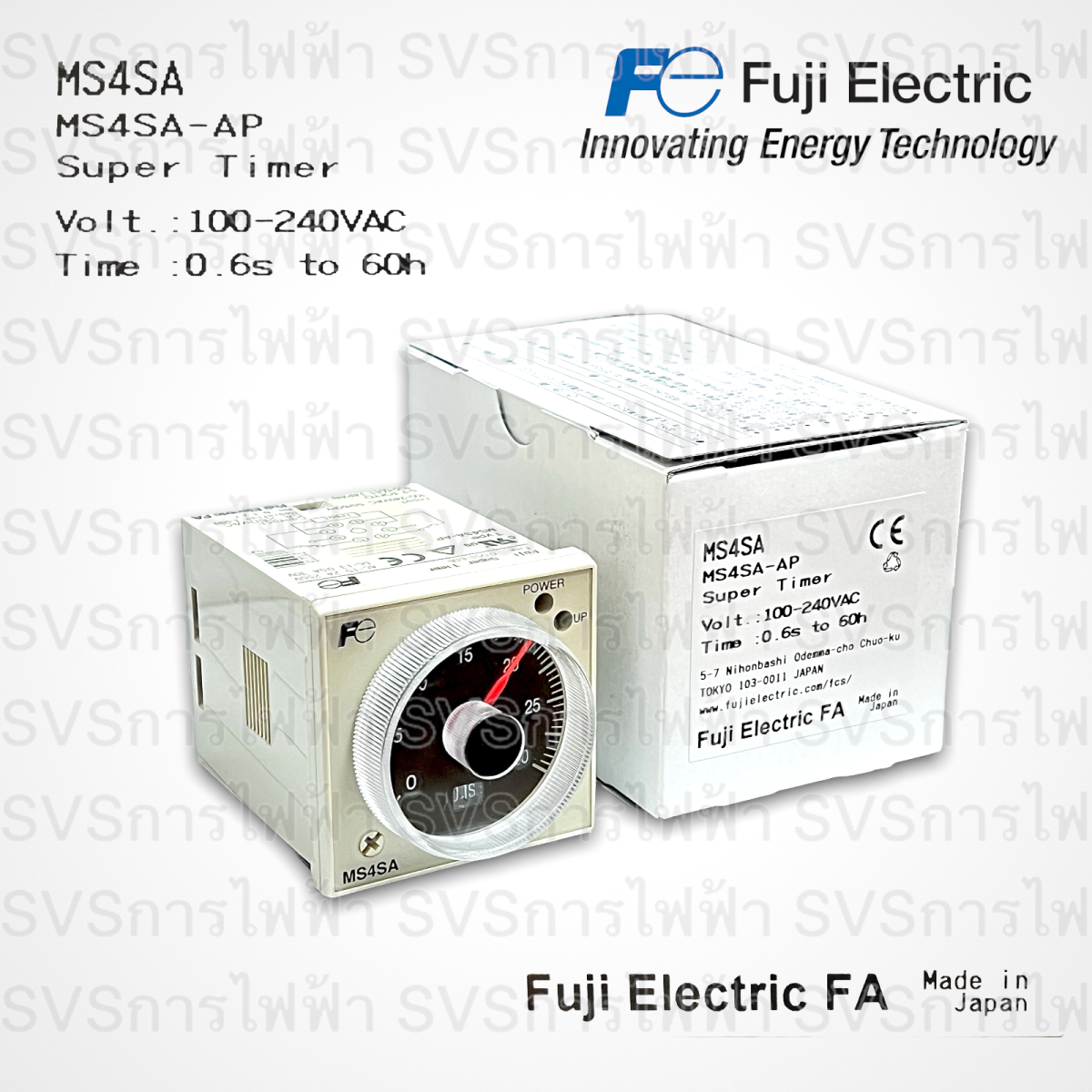 Fuji Electric FA Timer Relay MS4SA MS4SA-AP ไทม์เมอร์รีเลย์ ฟูจิ