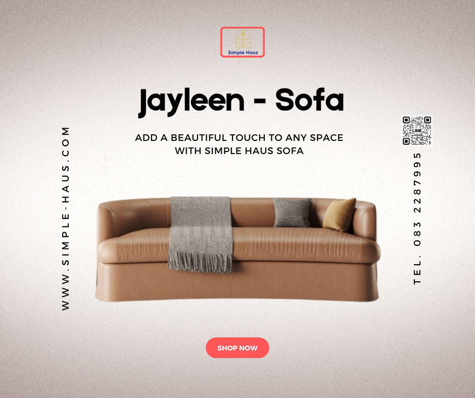 โซฟา รุ่น Jayleen