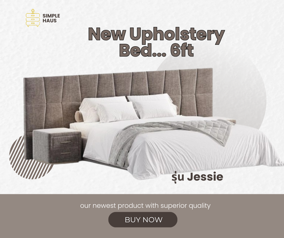 เตียงนอน รุ่น Jessie - simple-haus