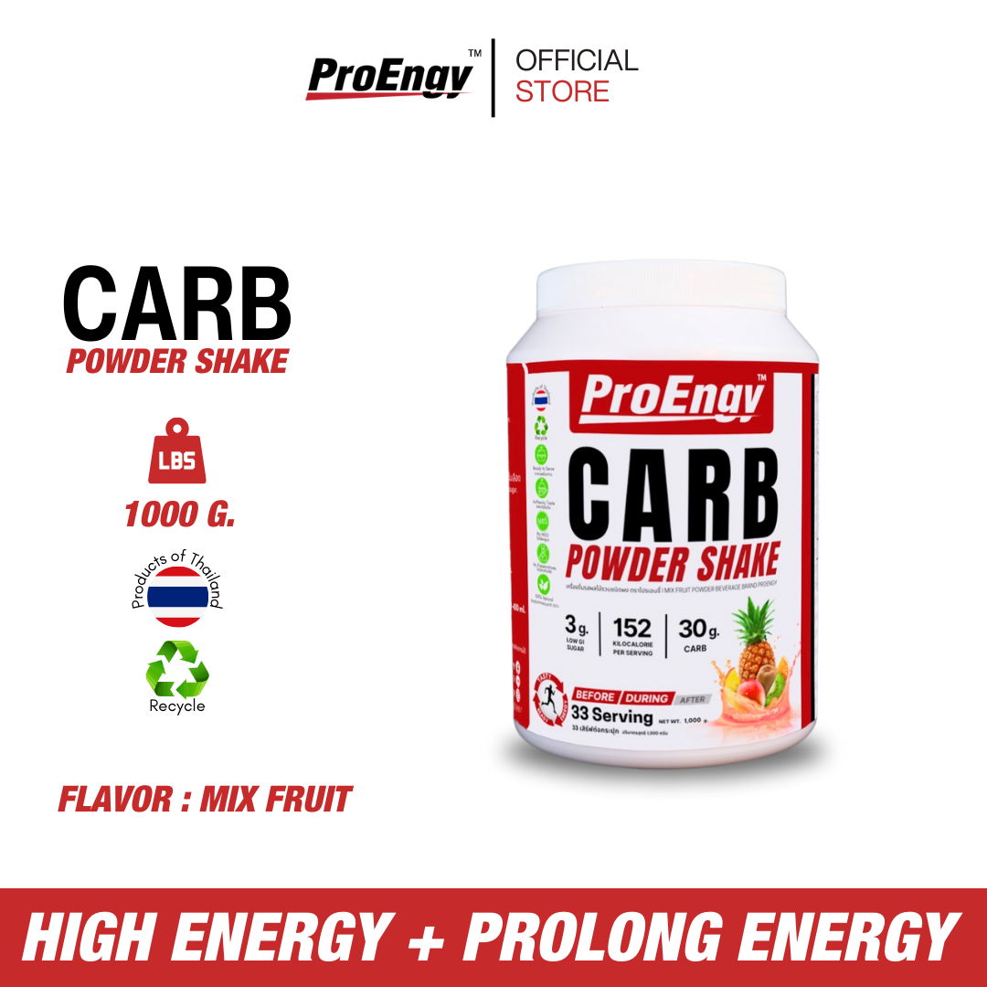 ProEngy : Carb powder 1 unit. (Mix fruit Flavor) - proengy