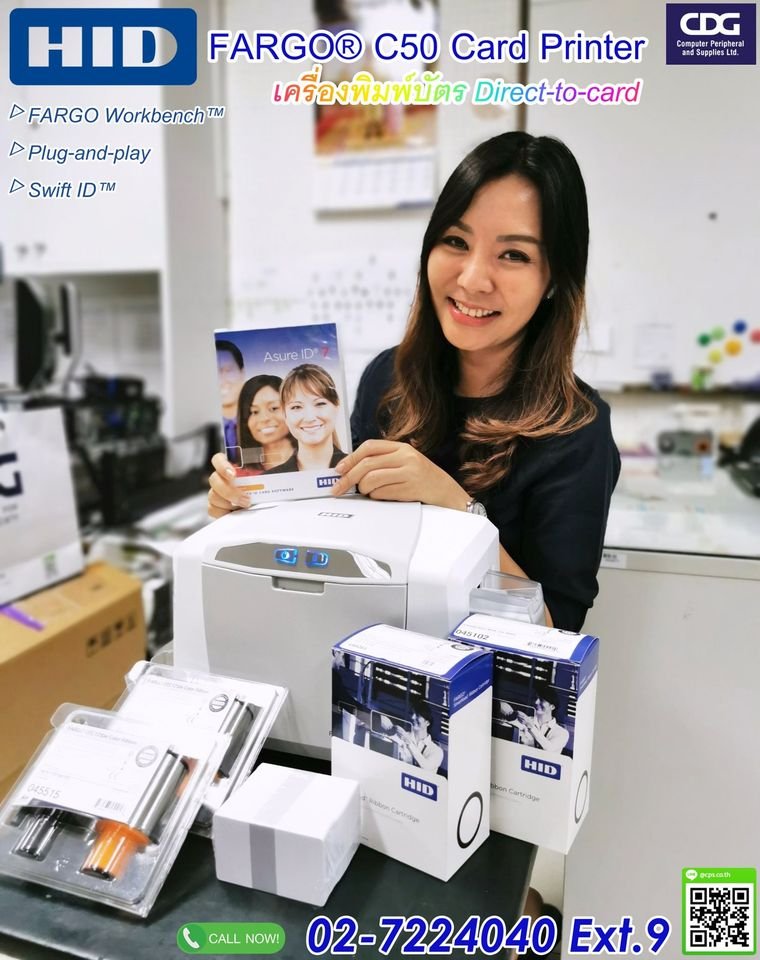 FARGO® C50 Plastic ID Card Printer - cps