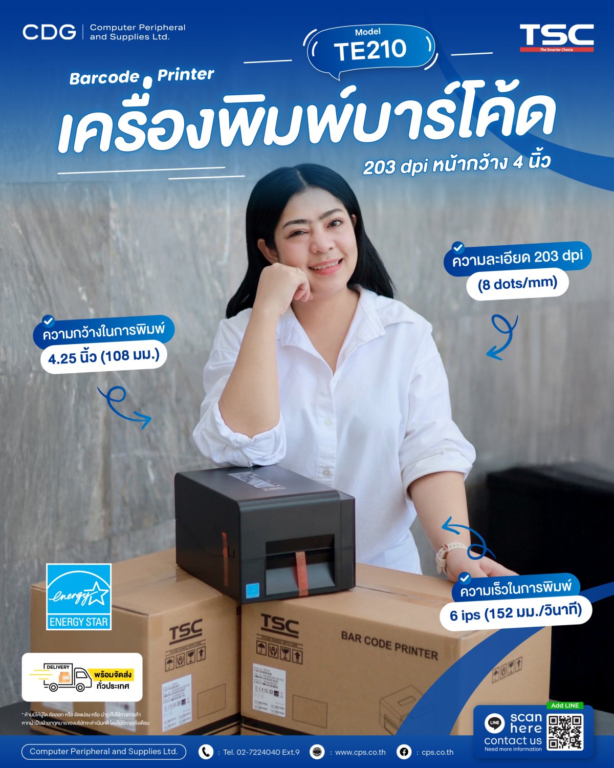 TSC TE210 / TE310 Care label & Barcode Printer