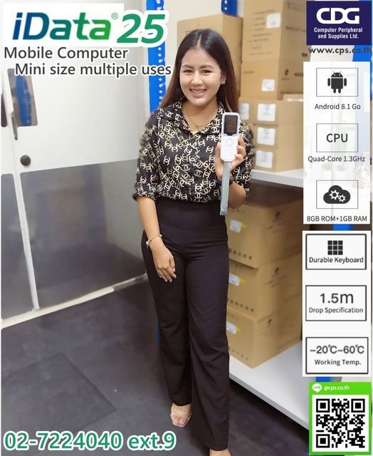 iData 25 Mobile Computer Mini Size Android 8.1