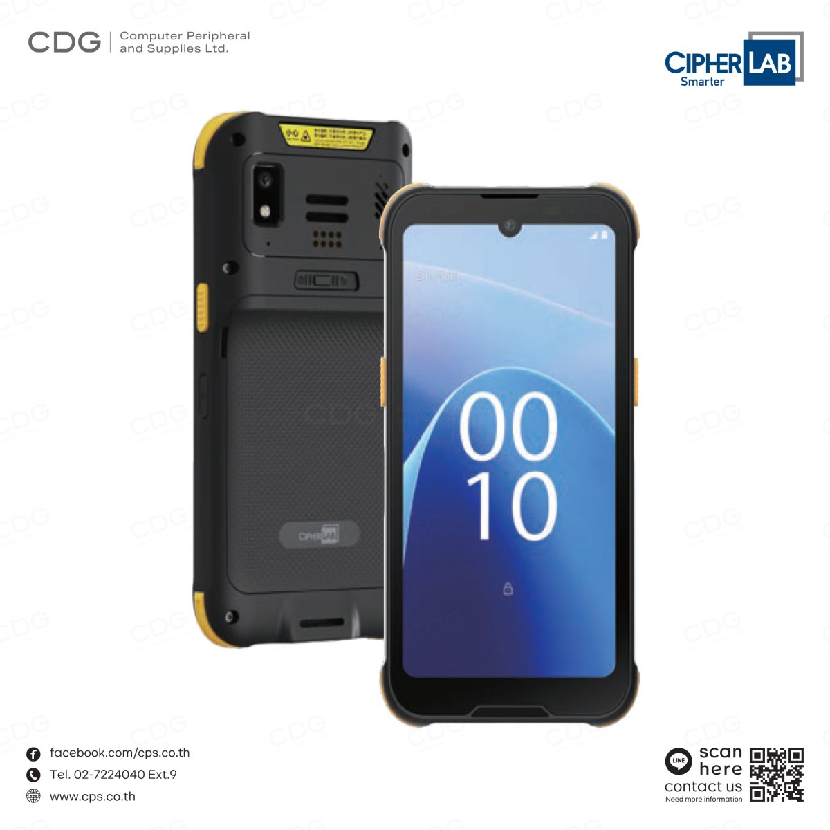 CipherLab RS10 Touch Mobile Computer Rugged