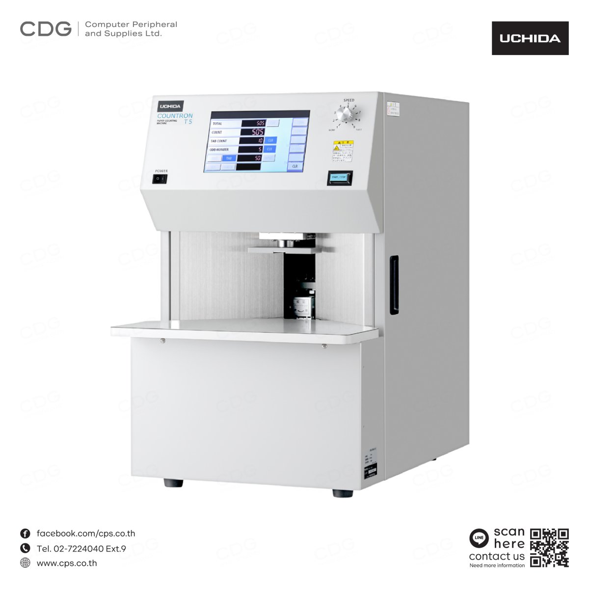 Counting Machine UCHIDA Countron T-5