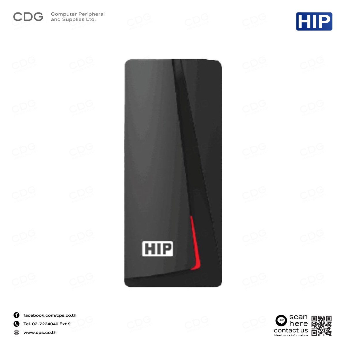 HIP Mifare Reader CMS205 / MF Card Reader