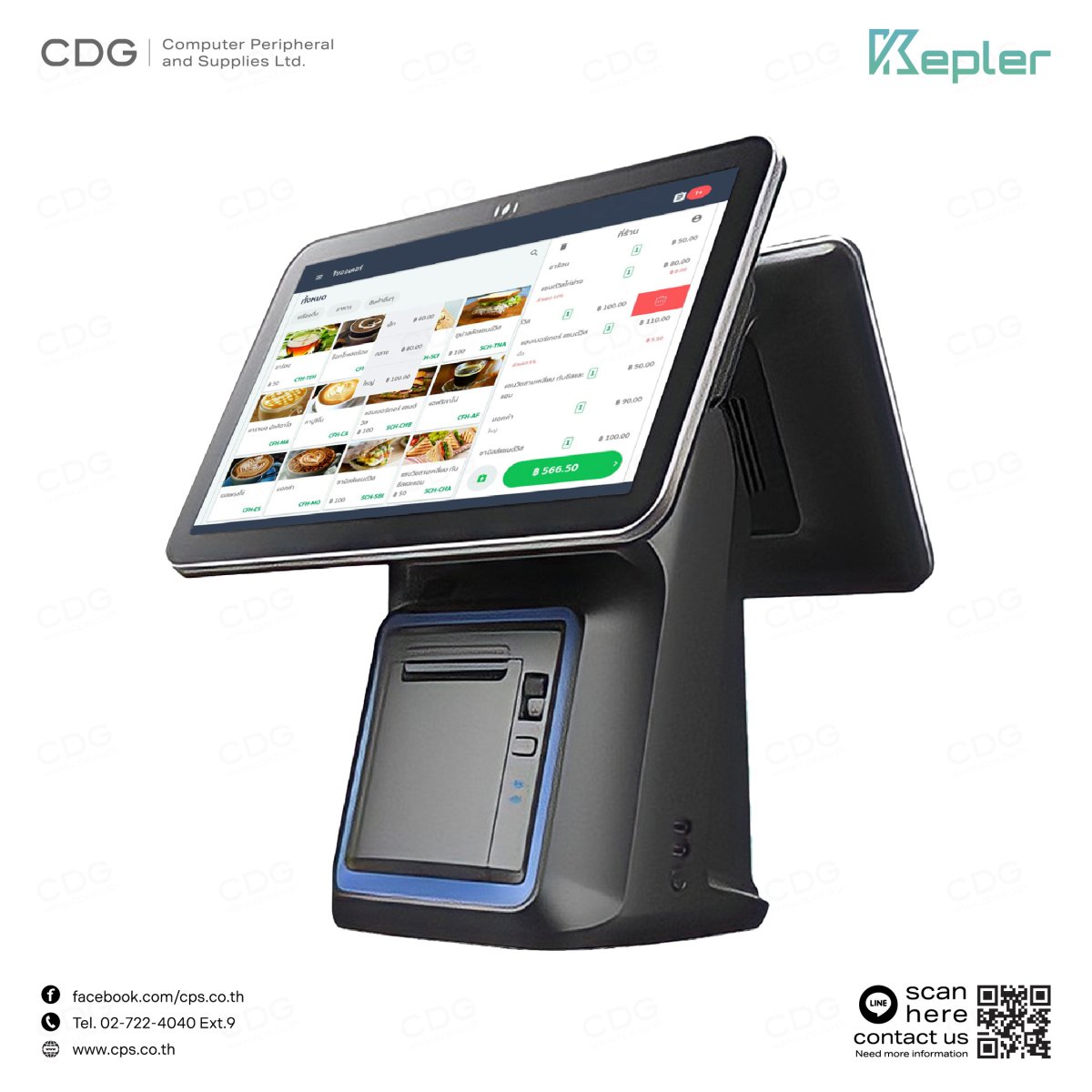 Kepler M60W Pro POS Dual Screen แบบ 2 หน้าจอ POS All in one