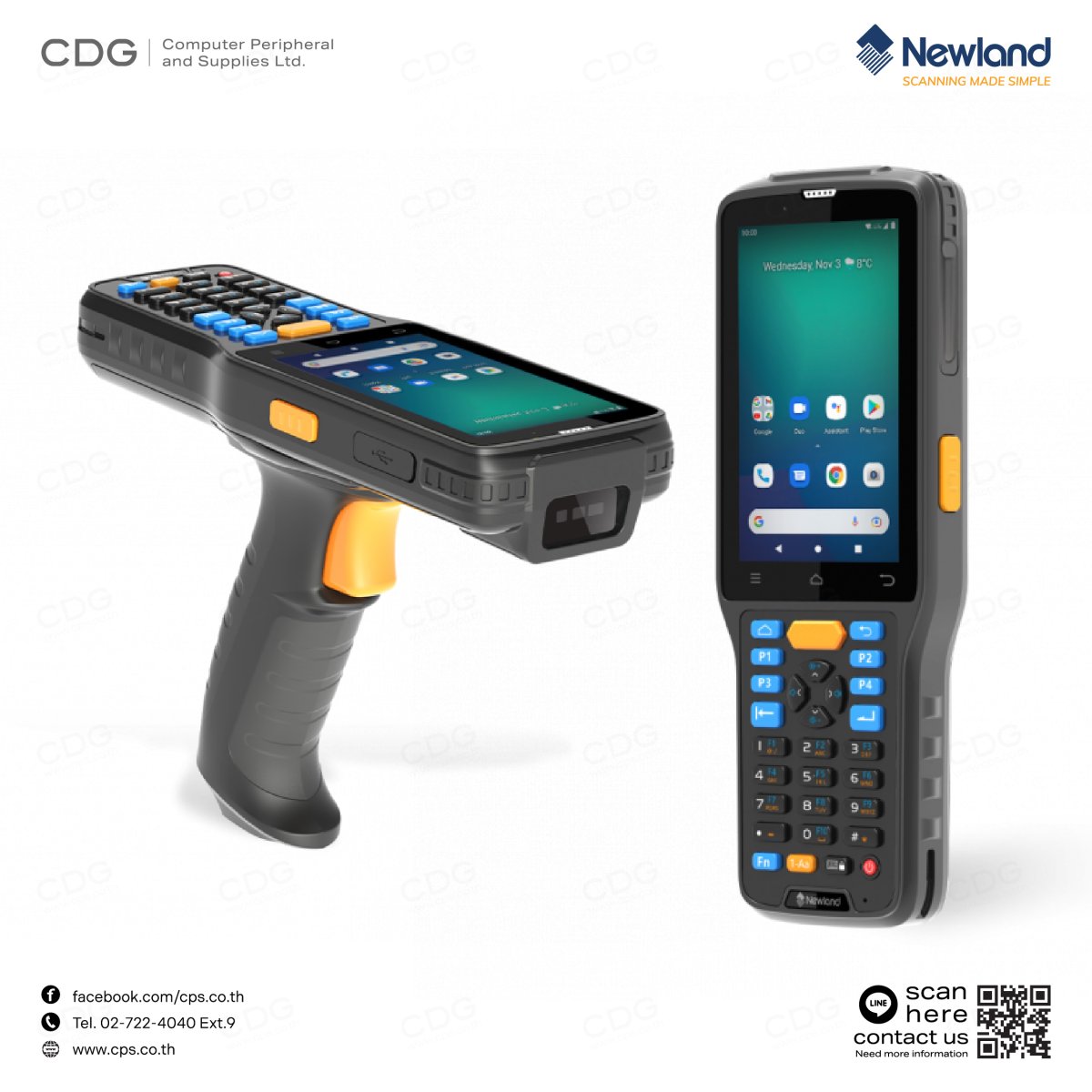 คอมพิวเตอร์มือถือ Newland N7 Mobile Computers 1D, 2D Scanner