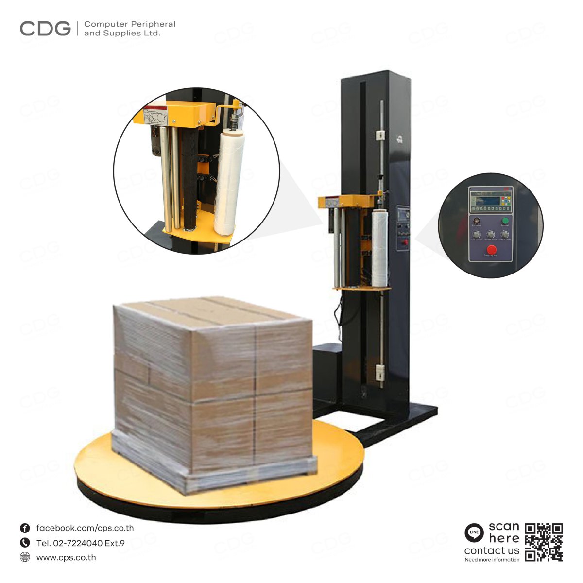 เครื่องพันพาเลท / เครื่องพันฟิล์ม Pallet Wrapping Machine