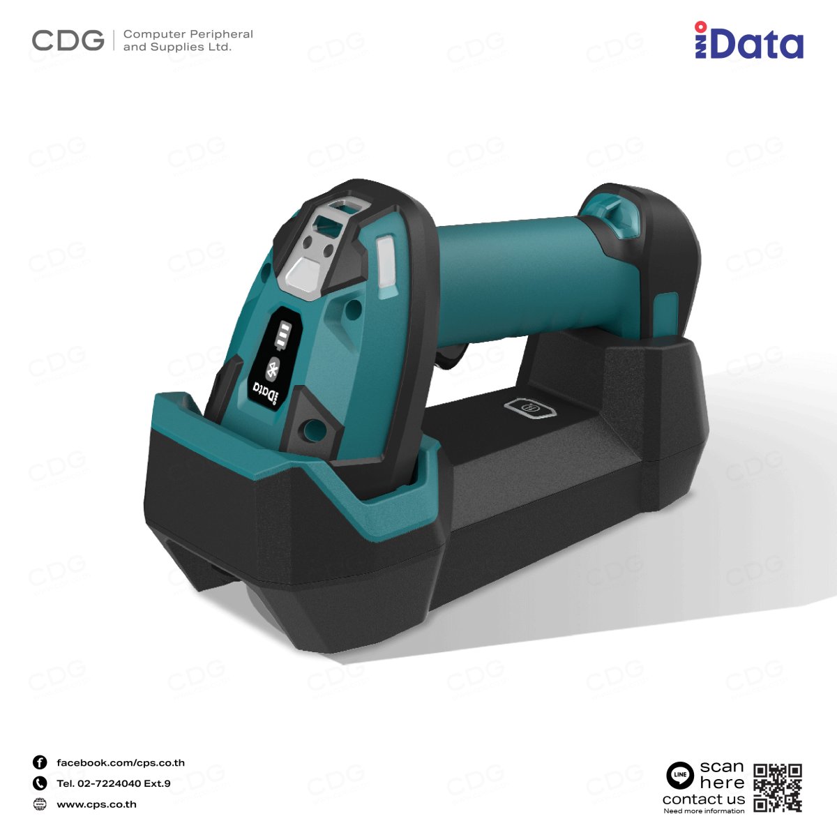 iData J20-BT Ultra-rugged Bluetooth Scanner (แบบไร้สาย)