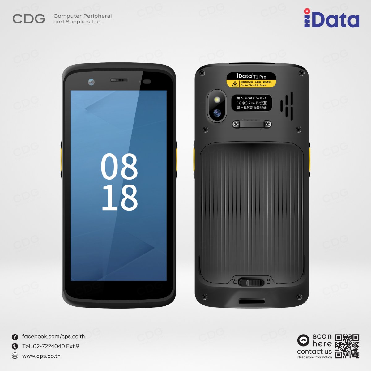 iData T1 Pro Mobile Scanner Smart Terminal 1D/2D Barcode