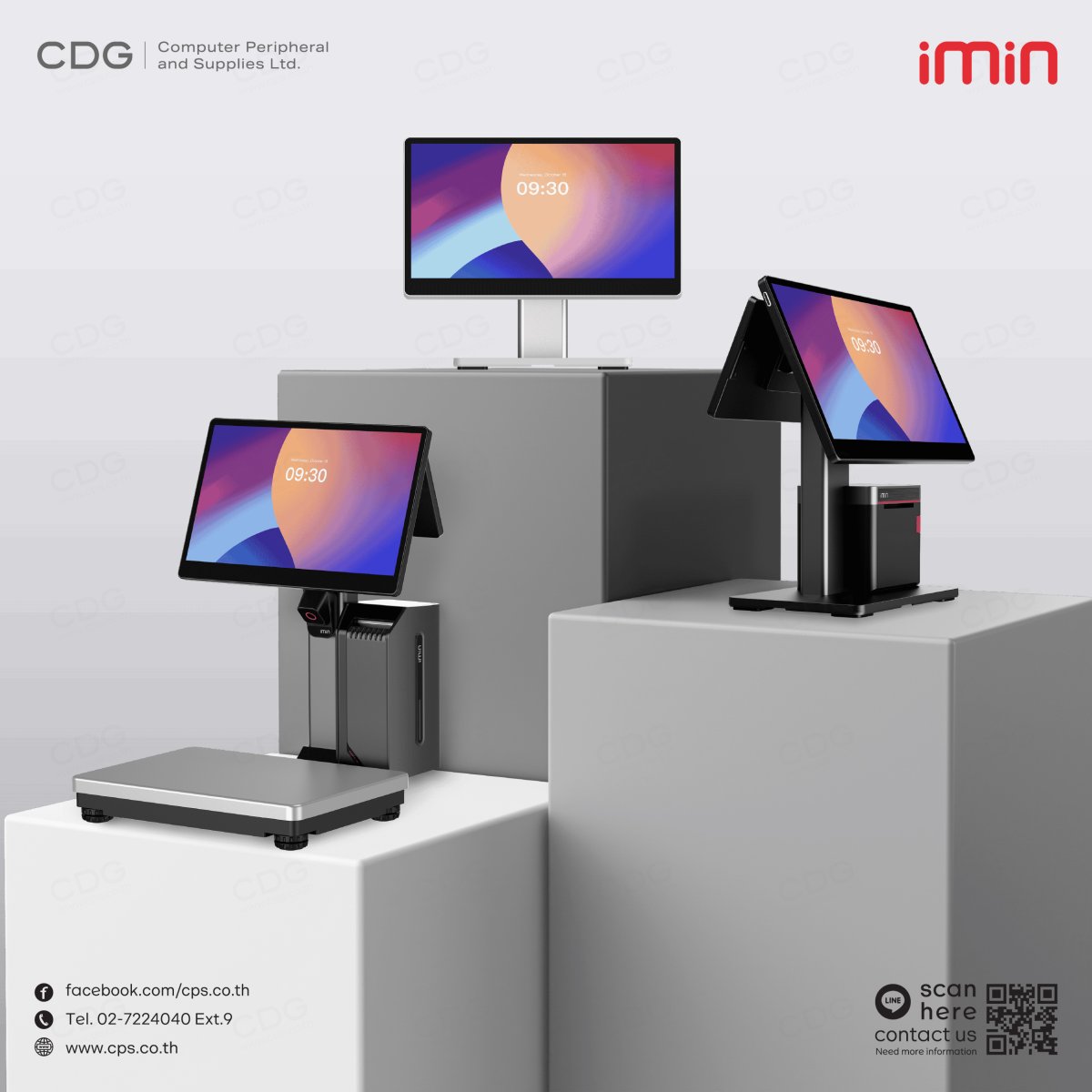iMin Swan 2 Desktop POS All-in-One (Printer, Scale)