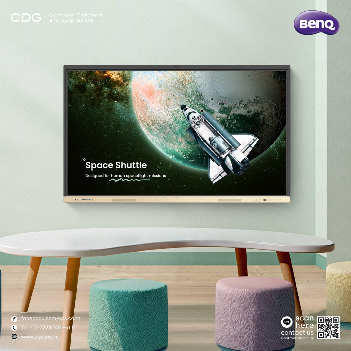 กระดานอัจฉริยะ All-in-one BenQ Essential Board RE04FV Series - cps