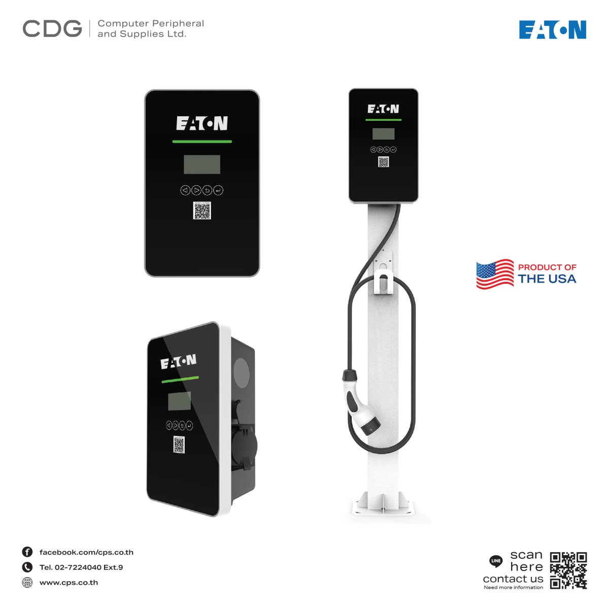 เครื่องชาร์จรถยนต์ไฟฟ้า EATON Power Xpert EVX Business AC Series 7kW/32A