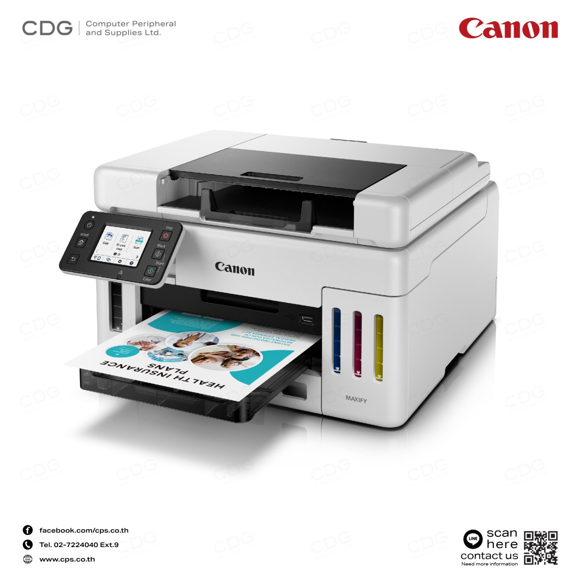 เครื่องพิมพ์เลเซอร์สี Canon MegaTank MAXIFY GX6570 - cps