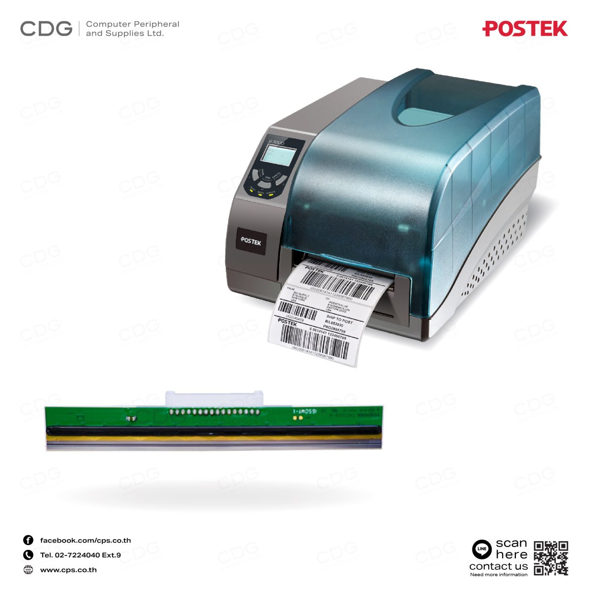Print Head Postek model G2108 (203DPI) - cps