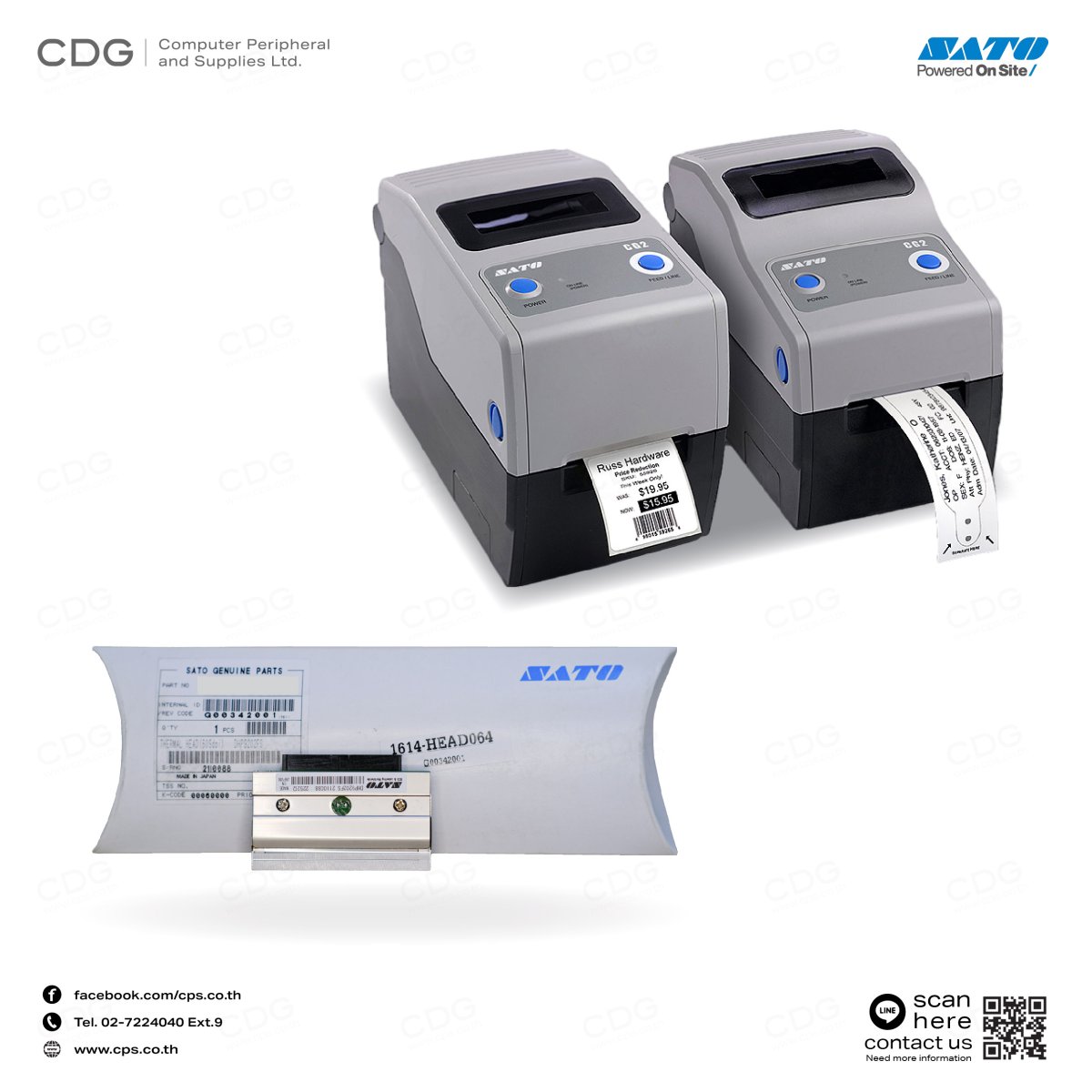Print Head Sato CG2 Series (203 / 305DPI)