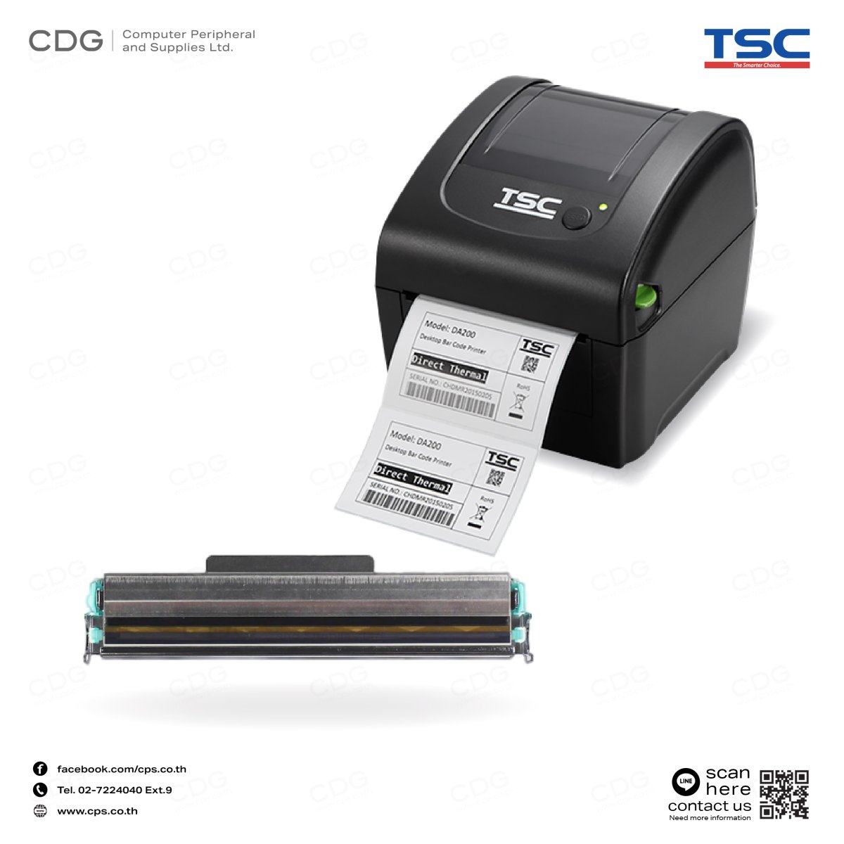 Print Head TSC DA Series (203DPI/300DPI) - cps