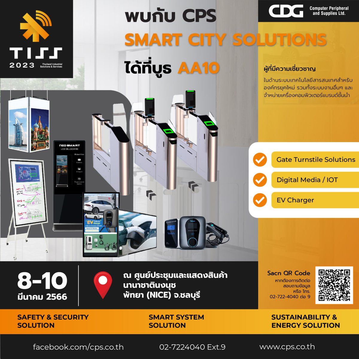 CPS TISS - Thailand Industrial Solutions & Services 2023