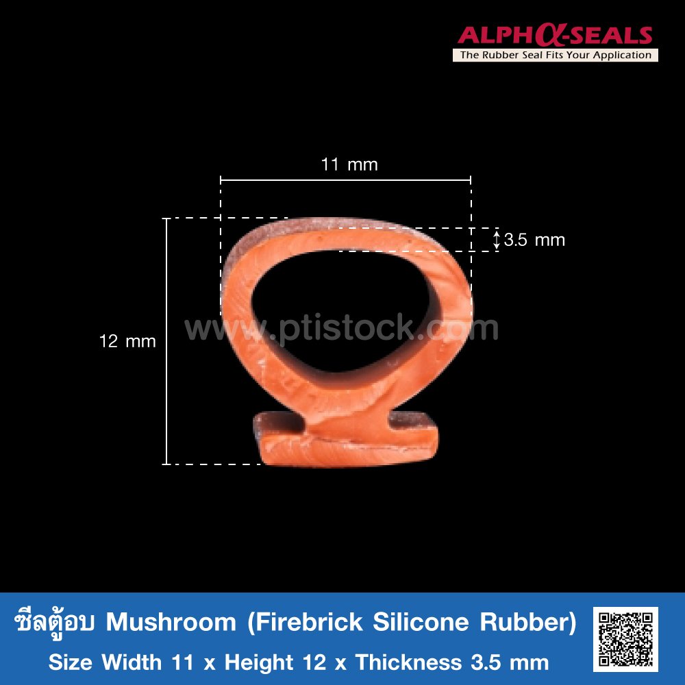 Firebrick Silicone Rubber Mushroom W.11 X H.12 X T.3.5 mm