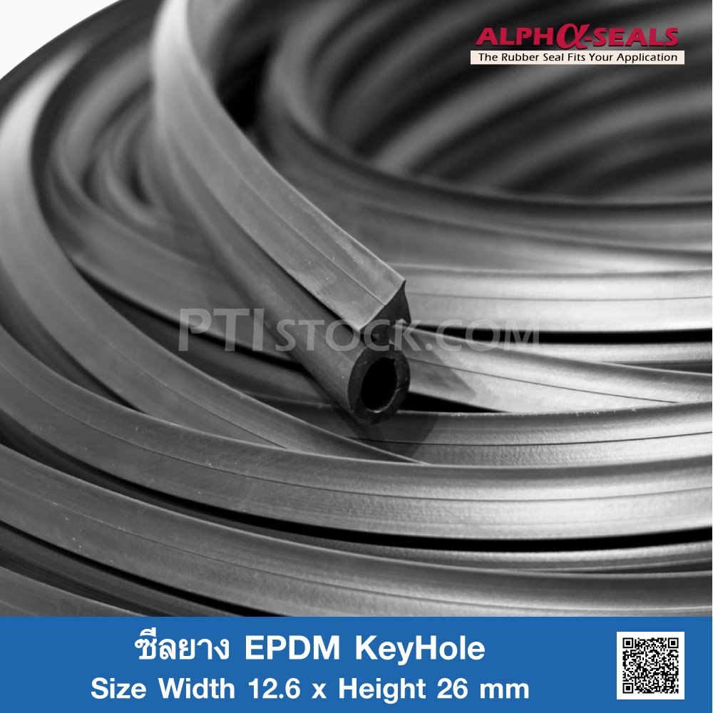 EPDM KeyHole Rubber Seals 12.6 x 26mm