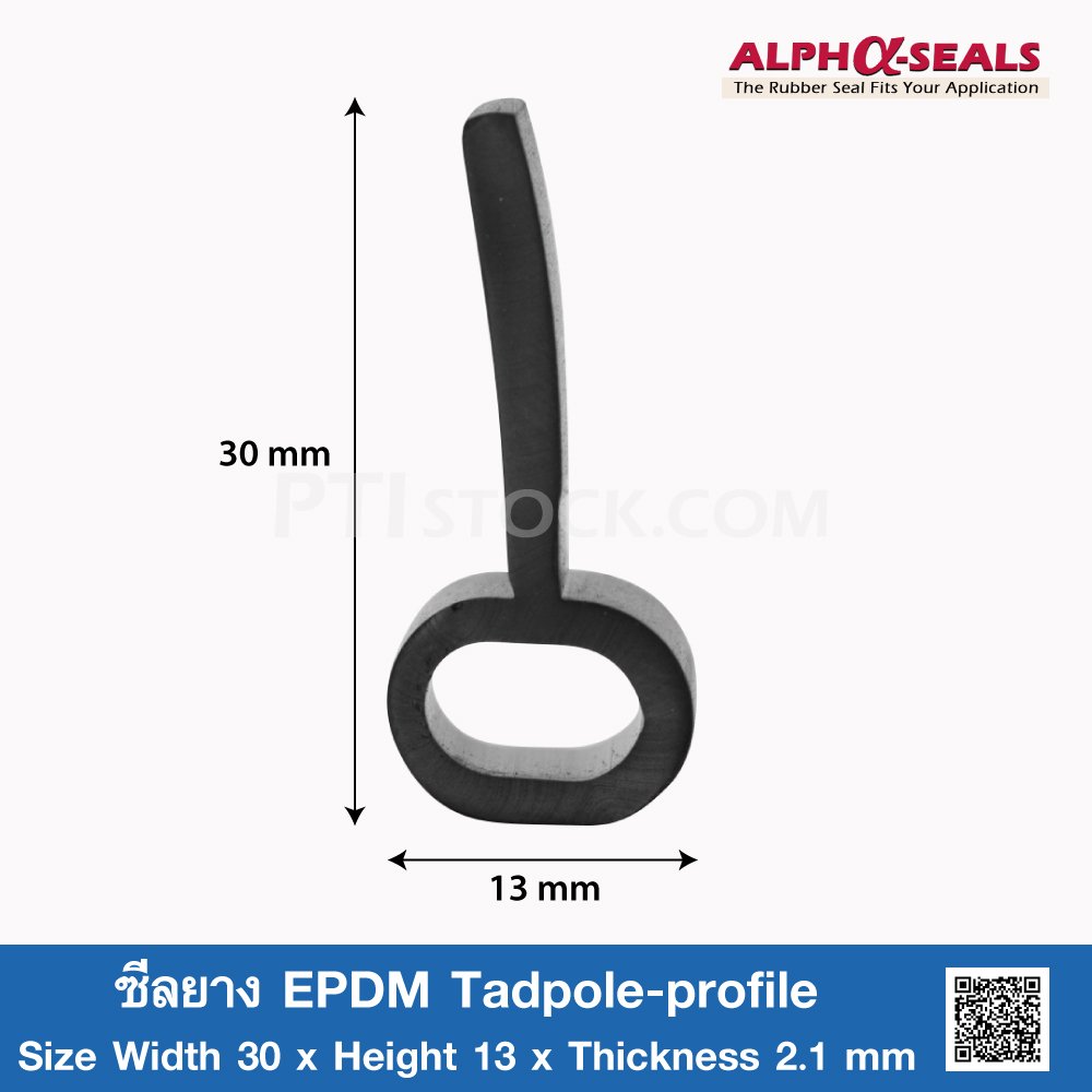EPDM Tadpole-profile Rubber Seals 30 x 13mm