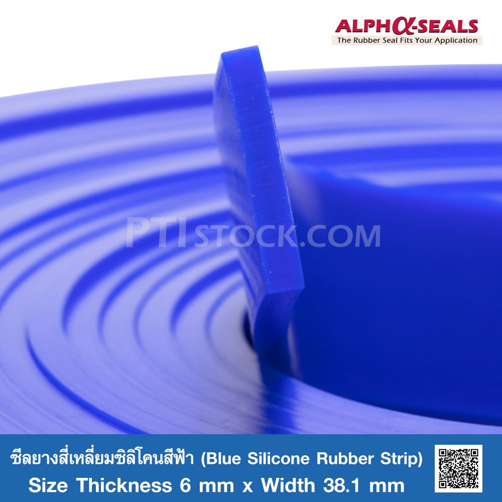 Blue Silicone Rubber Strip 6x38.1mm Tel : 0-2257-7145
