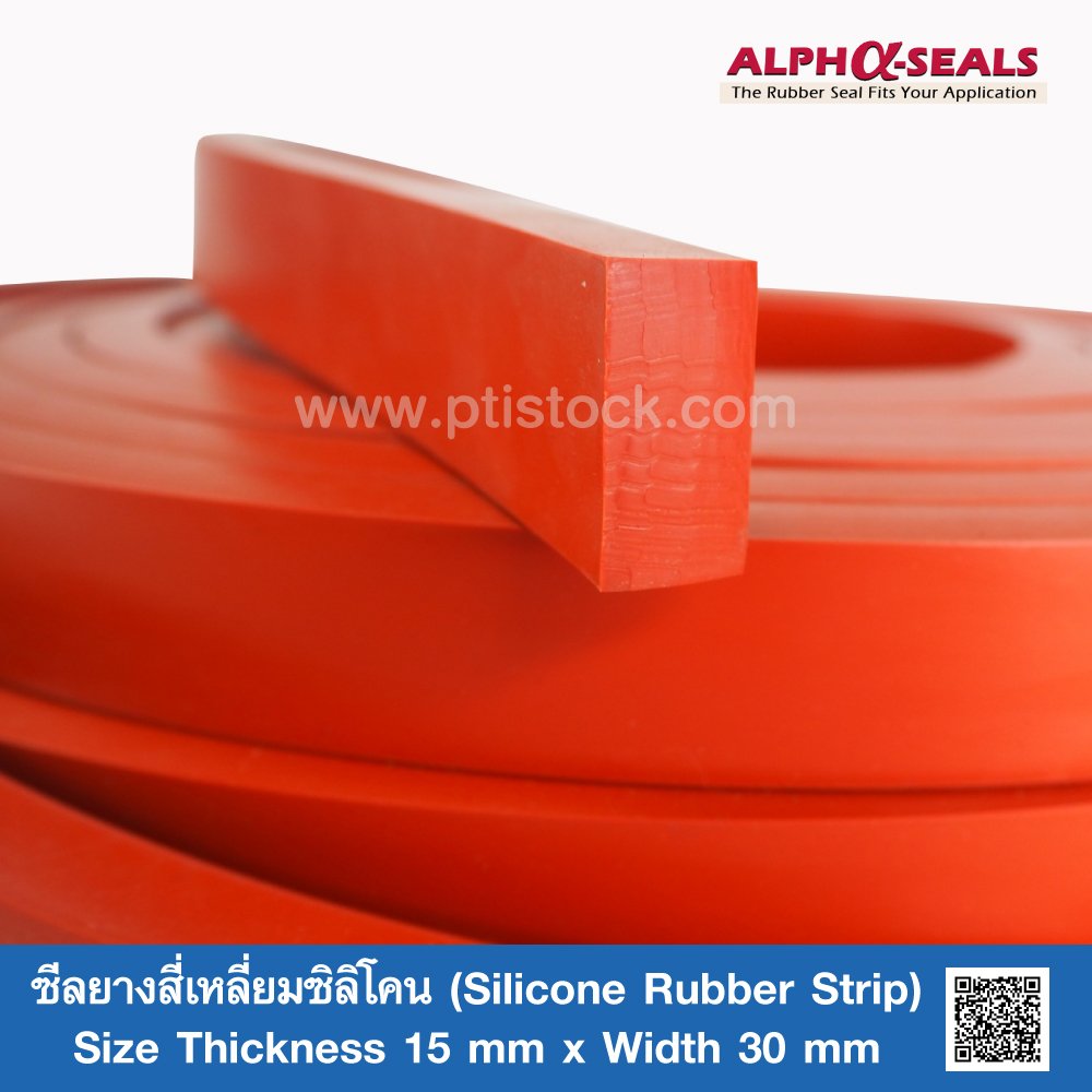 Silicone Rubber Strip 15x30 mm