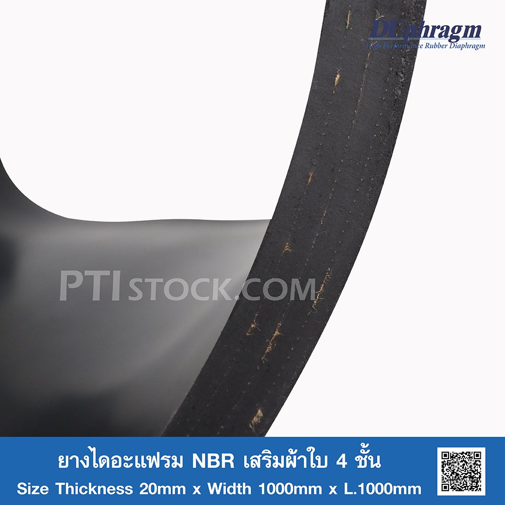 NBR Rubber Diaphragm Fabric Reinforced 4 plies