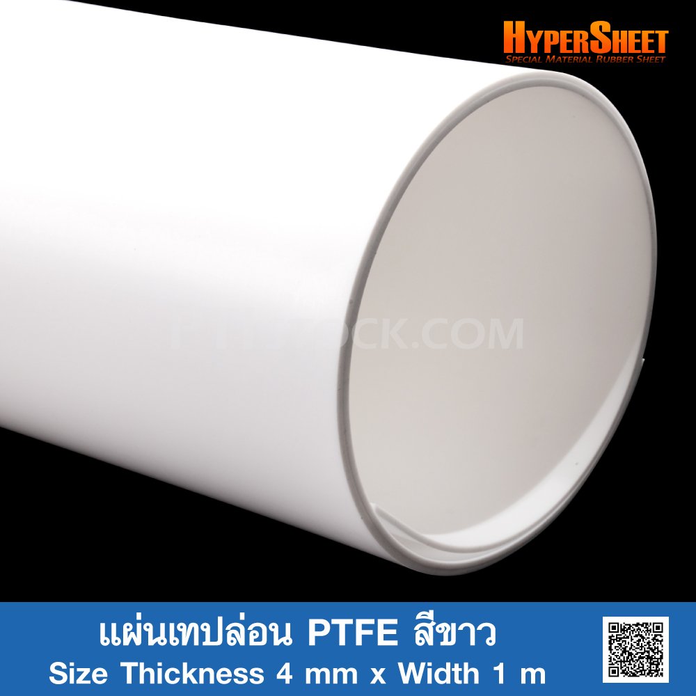 White PTFE Sheet 4 mm - ptistock