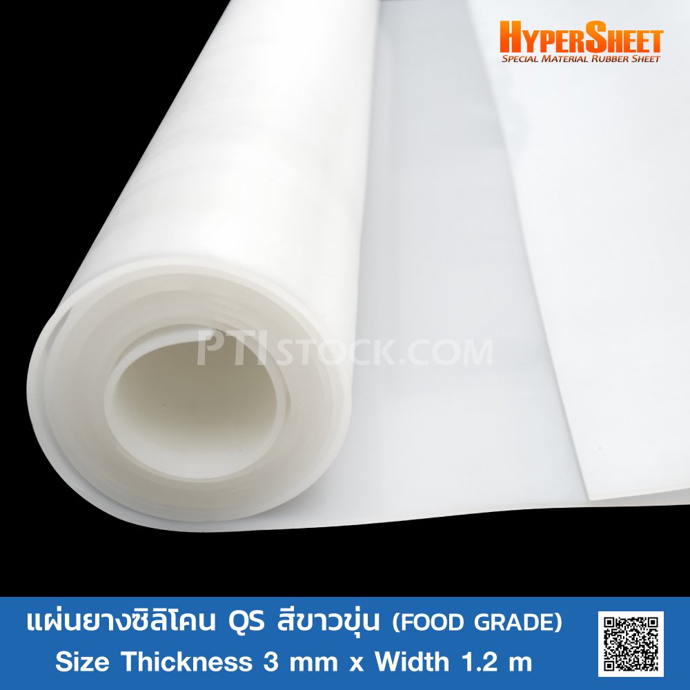 White Translucent Silicone Sheet 3 mm