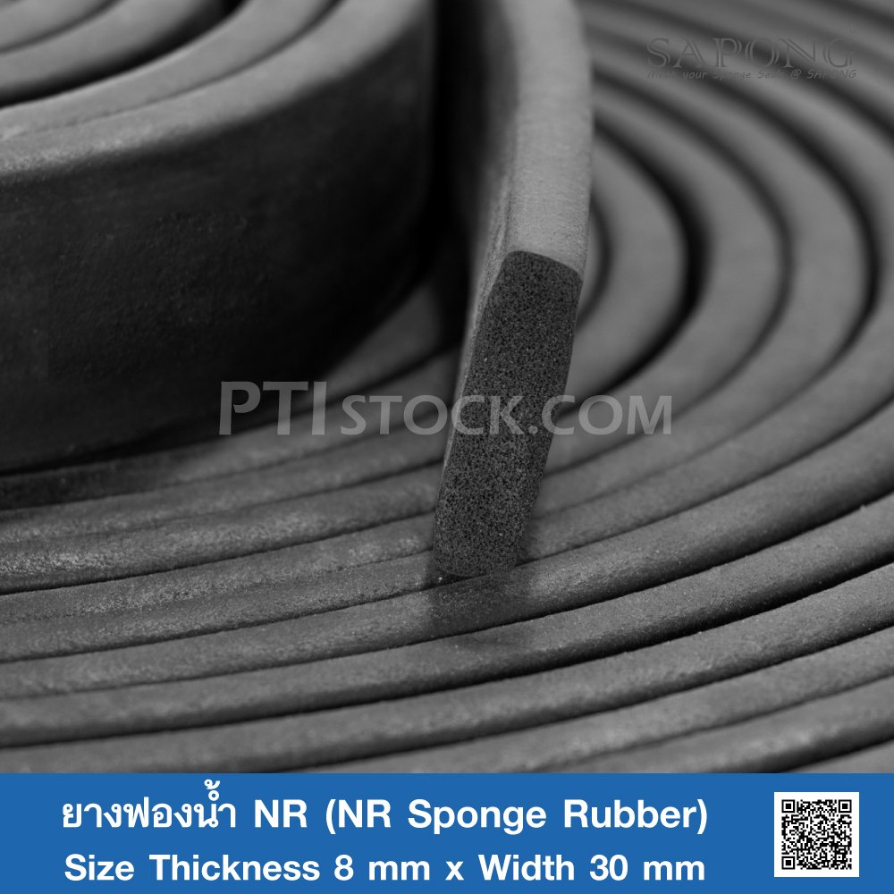 NR Sponge Rubber 8x30 mm