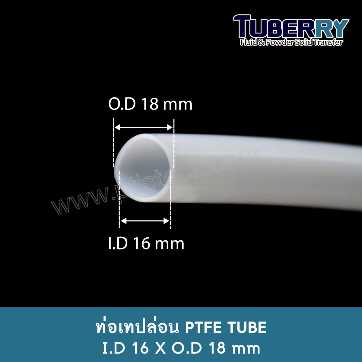 PTFE Tube I.D 16X O.D 18 mm LINE@ @ptistock