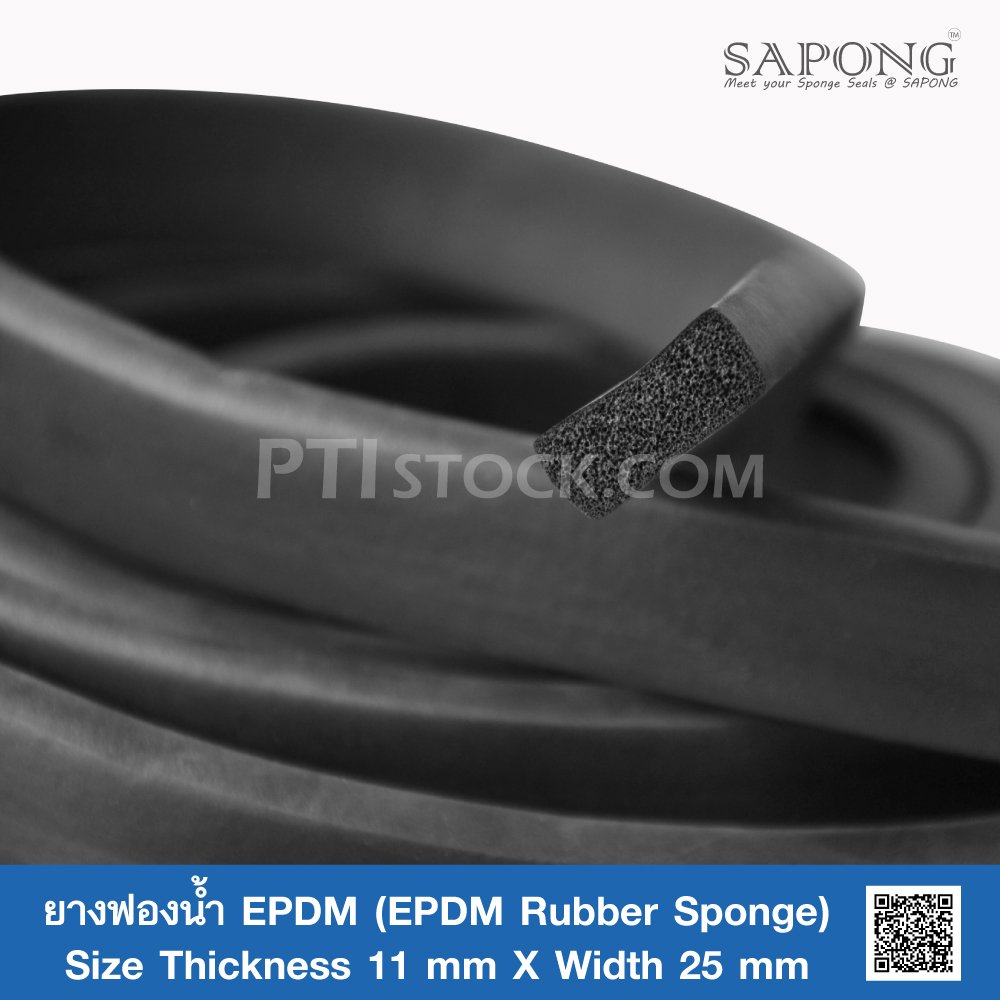 EPDM Sponge Rubber 11x25 mm.