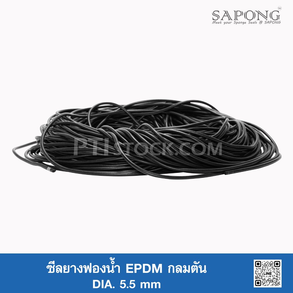 EPDM Sponge Rubber-Round Cord 5.5mm
