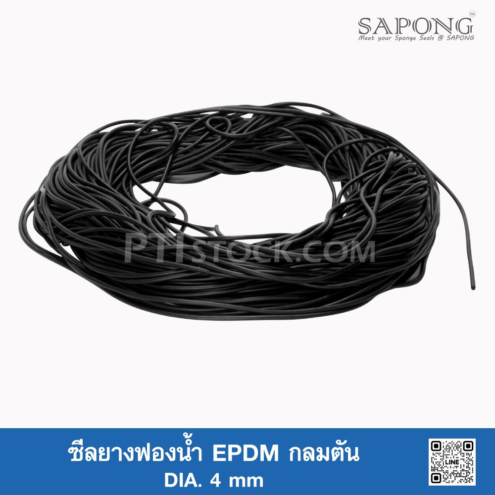 EPDM Sponge Rubber Round Cord DIA. 4 mm - ptistock