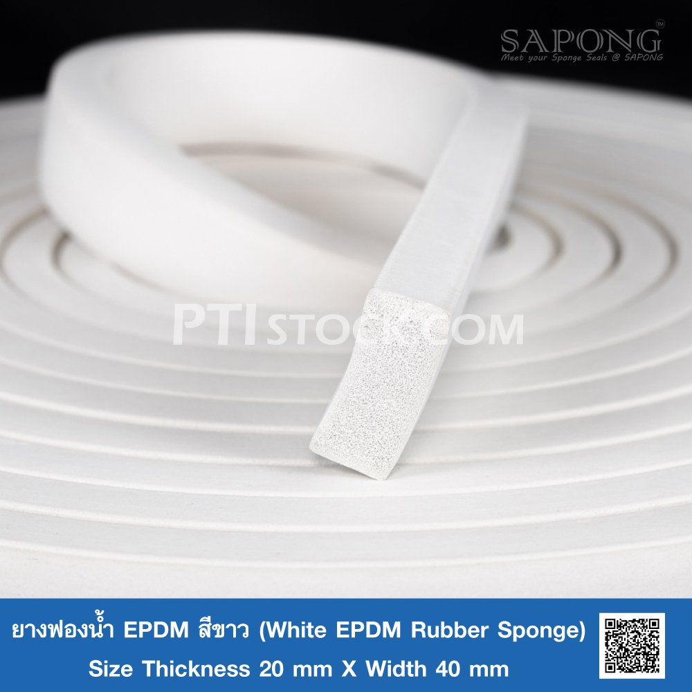 White EPDM Sponge Rubber 20x40 mm