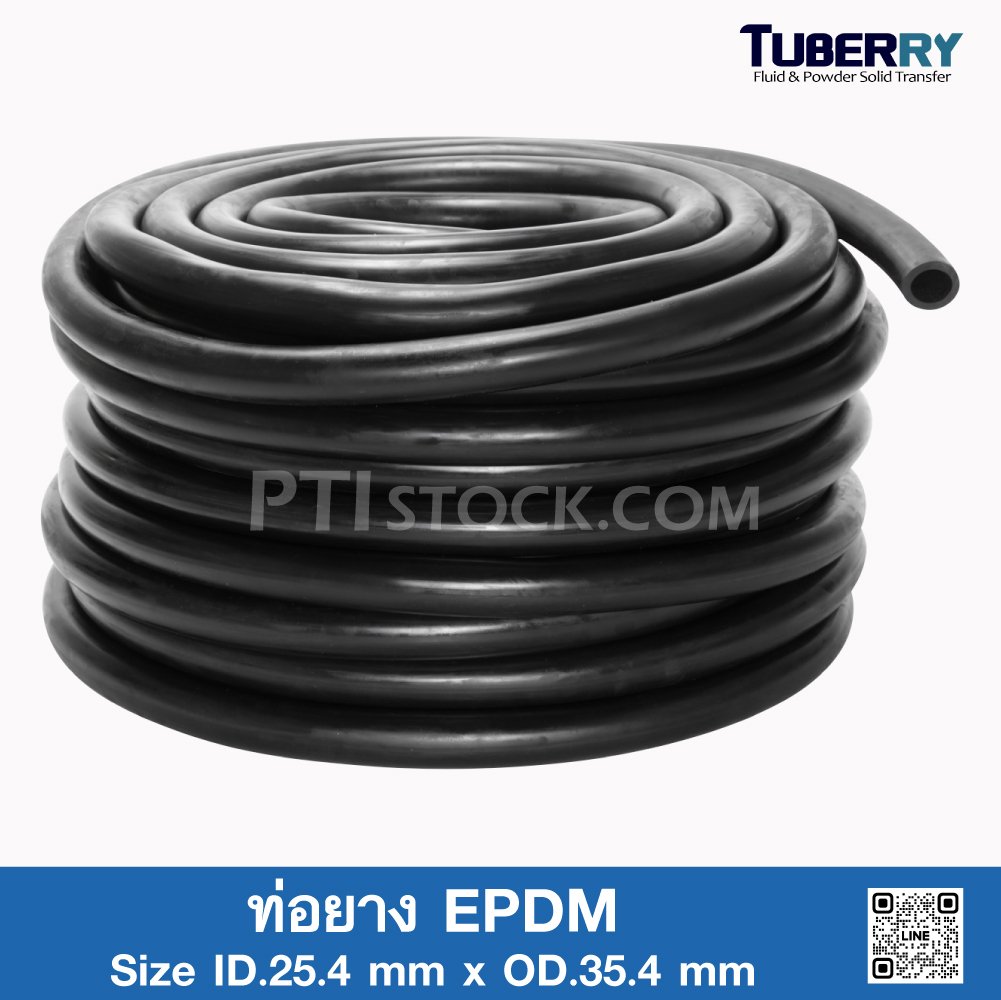 EPDM Rubber Tubing ID.25.4 x OD.35.4 mm
