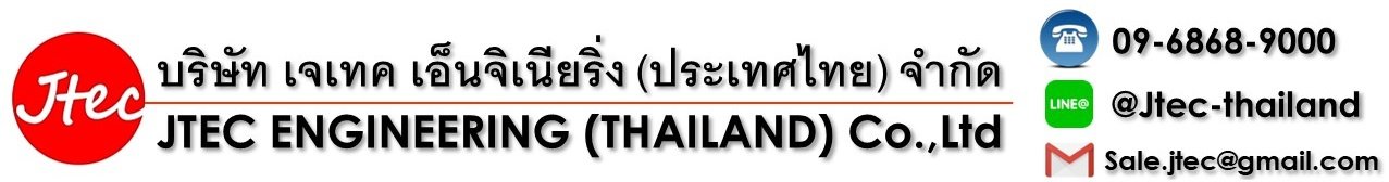 Contact us - jtec-engineering