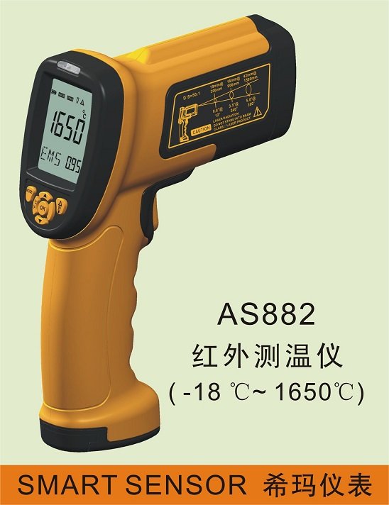 Smart Sensor AS882A เครื่องวัดอุณหภูมิอินฟราเรดINFRARED THERMOMETER ราคา - jtec-engineering