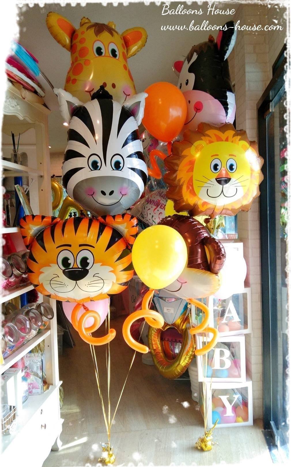 Animal Foil Bouquet - balloons-house