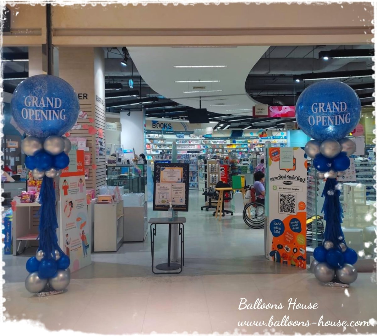 Grand Opening Set - balloons-house