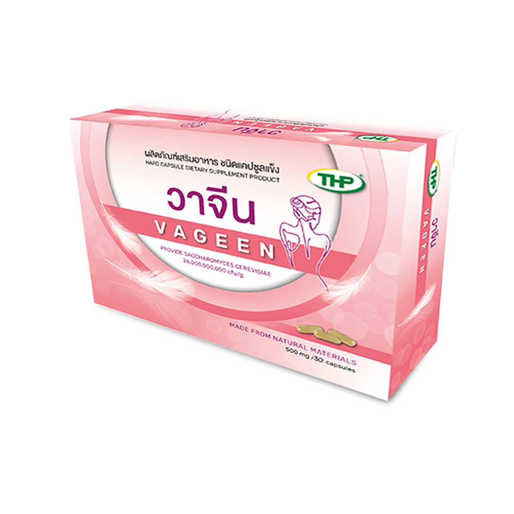 วาจีน ดูแลภายใน สุภาพสตรี - thpherbal