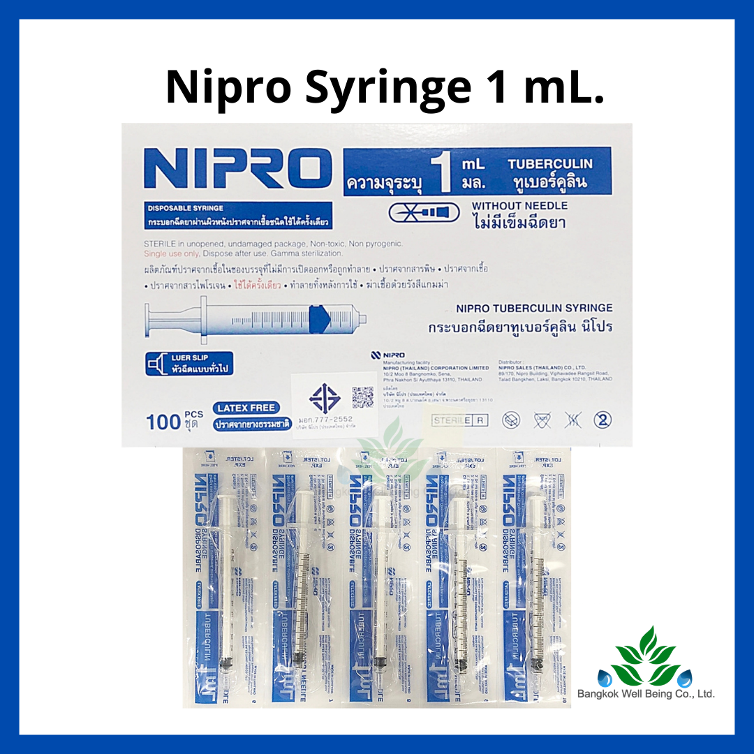 Nipro Syringe 1 mL.