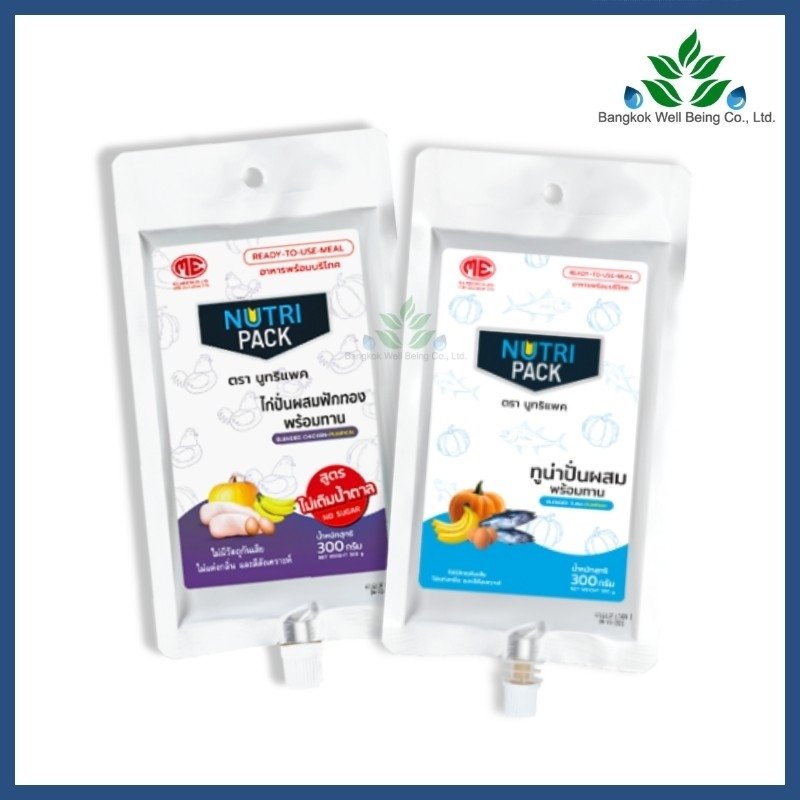 Nutri Pack นูทริ แพค - bangkokwellbeing