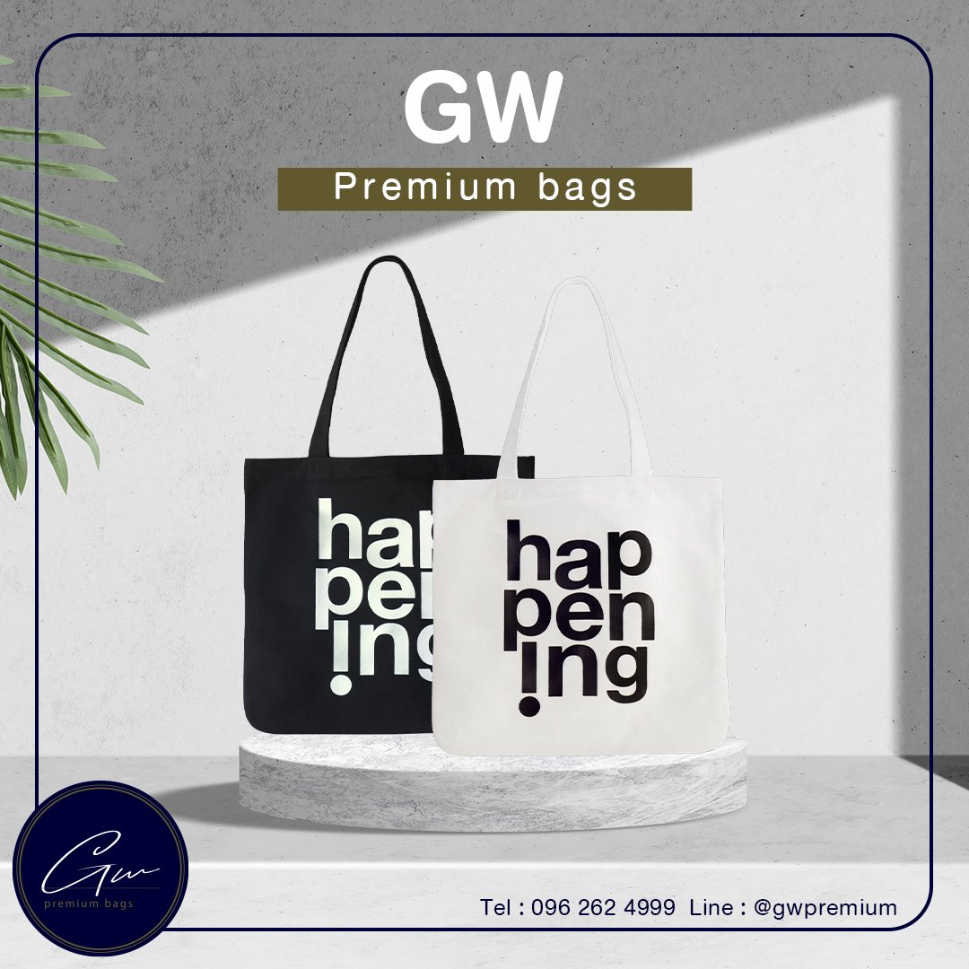 The secret behind nonwoven, cotton, and canvas bags: How are each bag ...
